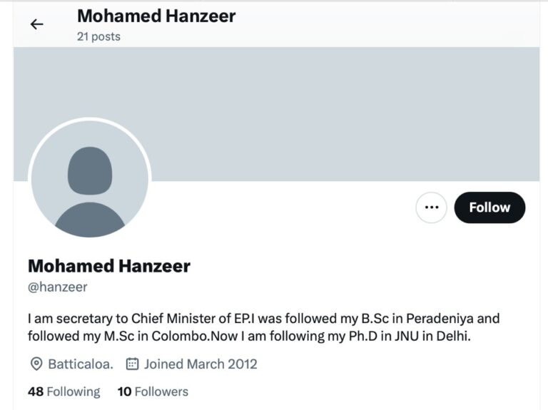 LankaWeb – Sri Lanka’s Easter Sunday: Loopholes in Hamsa Asad Maulana ...