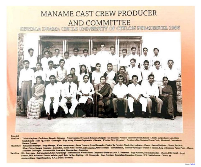 LankaWeb – REVISITING EDIRIWEERA SARACHCHANDRA’S ‘MANAME’ Part 4